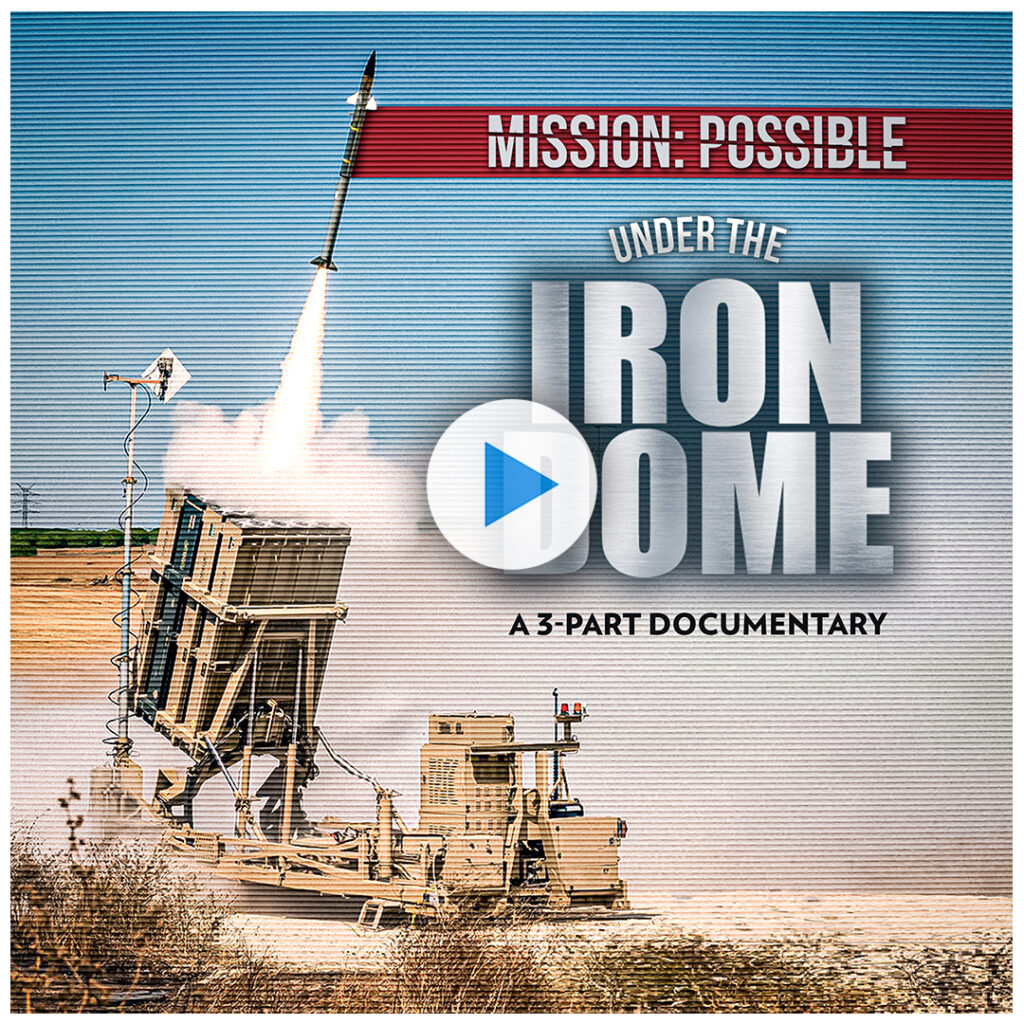 Home | IZZY — Stream Israel