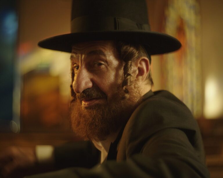 Kugel Screening – IZZY — Stream Israel