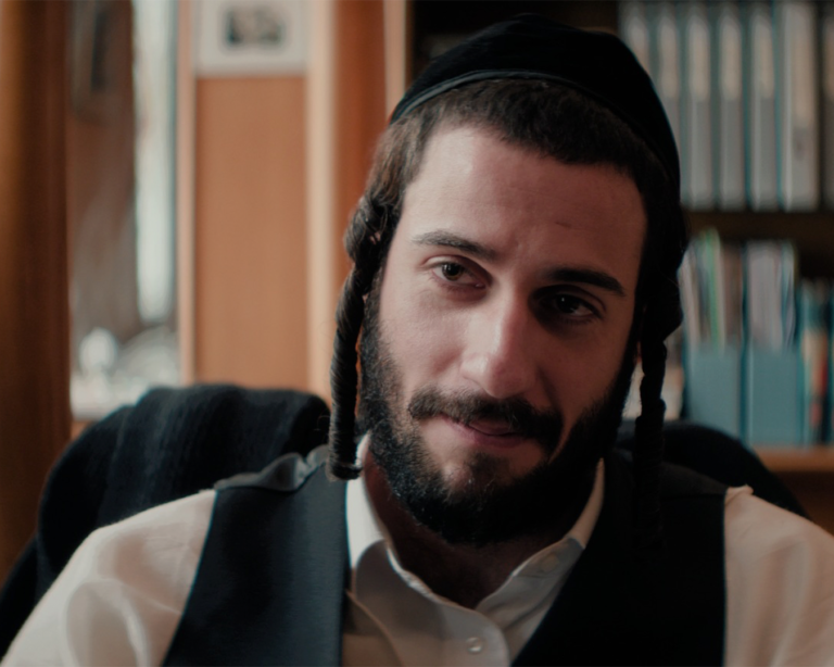 Kugel Screening – IZZY — Stream Israel